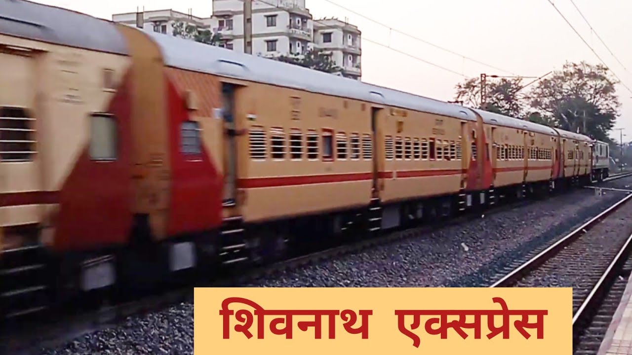 Shivnath Express | Train Journey ~ Traveling Vlog | Chhattisgarh # ...