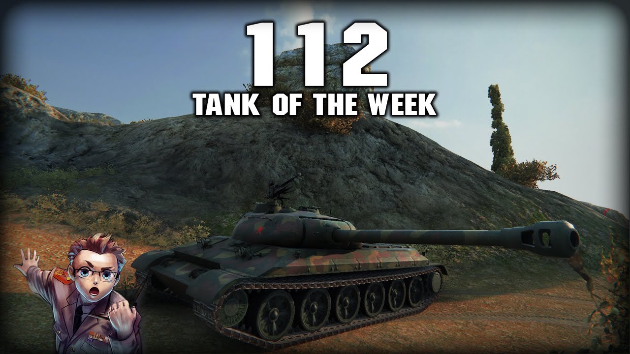 World of Tanks // 112 - TIER VIII OF THE WEEK - YouTube