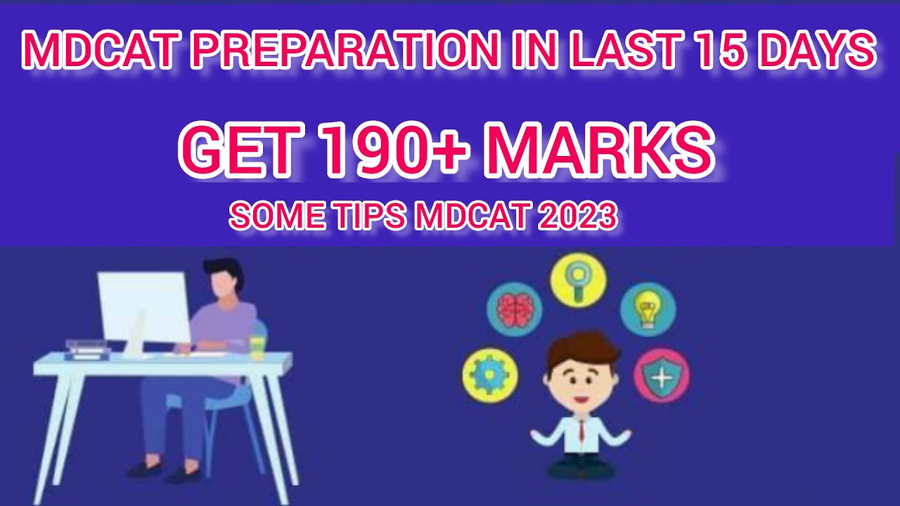 How to complete MDCAT PREPARATION in last 15 DAYS | MDCAT PREPARATION ...