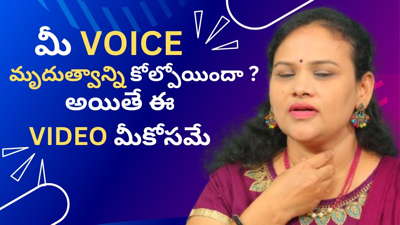 Struggling with Vocal Strain? Watch This Now | Protect Your Voice Top ...