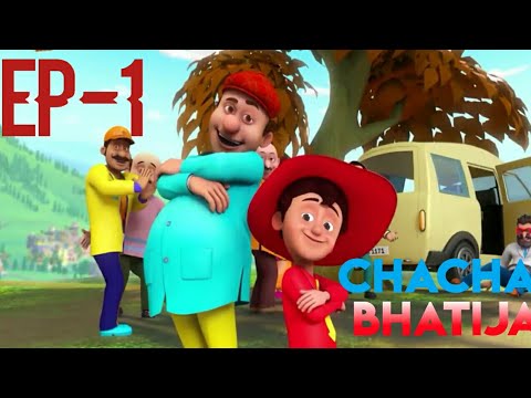 Chacha bhatija new episode || new series 2020 || 3d animation cartoon ...