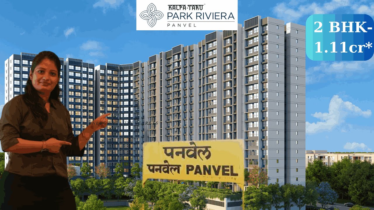 2 BHK Tour! Kalpataru Park Riviera! Township Project ! luxury 2 bhk in ...