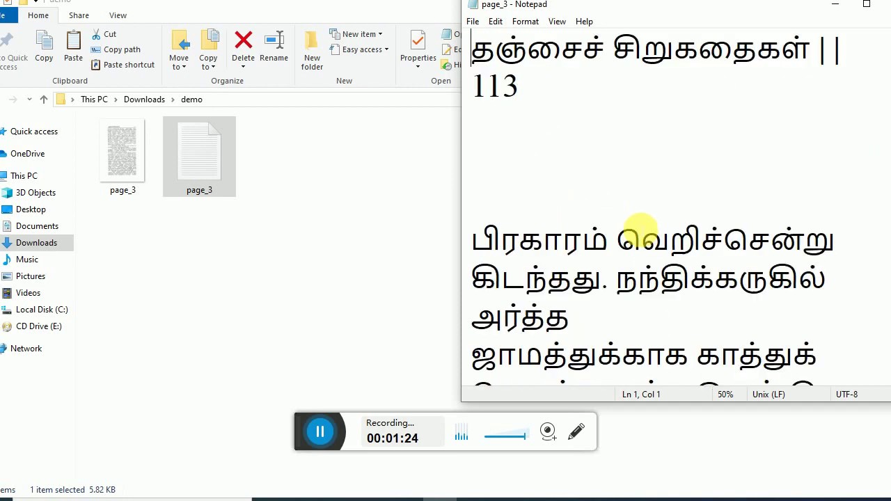 How To Use Tesseract To Extract Text From PDF Tamil YouTube how-to-use-tesseract-to-extract-text-from-pdf-tamil-youtube