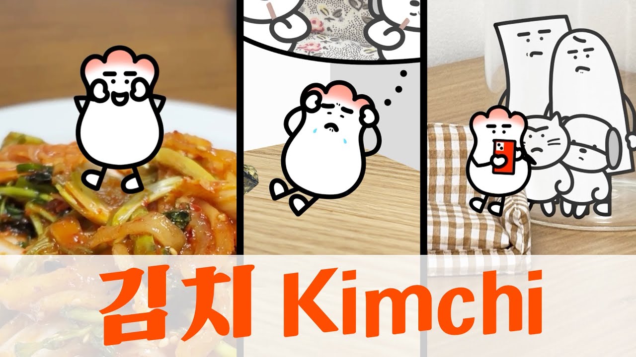 New character Kimchi, 새로운 캐릭터 김치#kimchi#김치 - YouTube