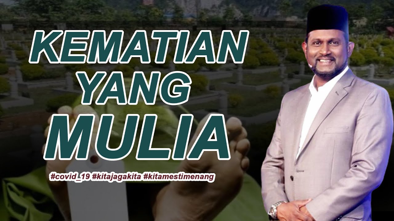 Kematian Yang Mulia - Ustaz Dr Farid Ravi Abdullah Official - YouTube