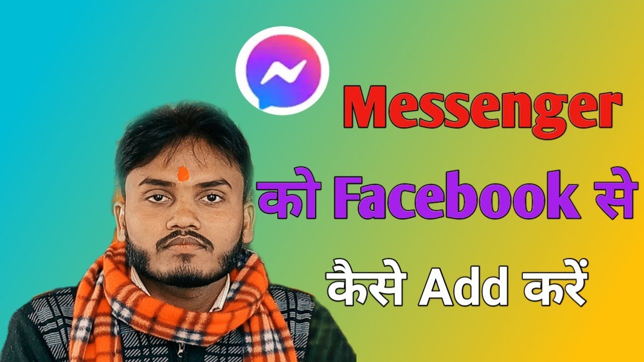How to login messenger with facebook account || Messenger mein login ...