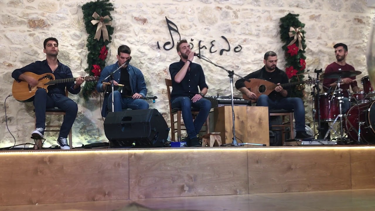 ΟΜΟΡΦΑ ΛΟΓΙΑ - ΑΝΔΡΕΑΣ ΜΑΝΩΛΑΡΑΚΗΣ LIVE ΣΤΟ ΙΔΙΟΜΕΛΟ - YouTube
