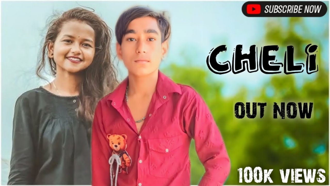 CHELI (official song) New song ( the saini boys 29)🥺🥺 - YouTube