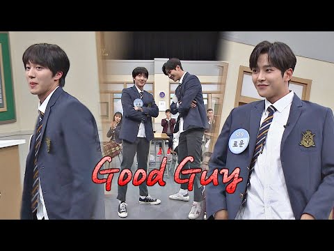 [신곡 공개] 멋쁨美 제대로 폭발↗한 SF9의 'Good Guy'♬ 아는 형님(Knowing bros) 212회