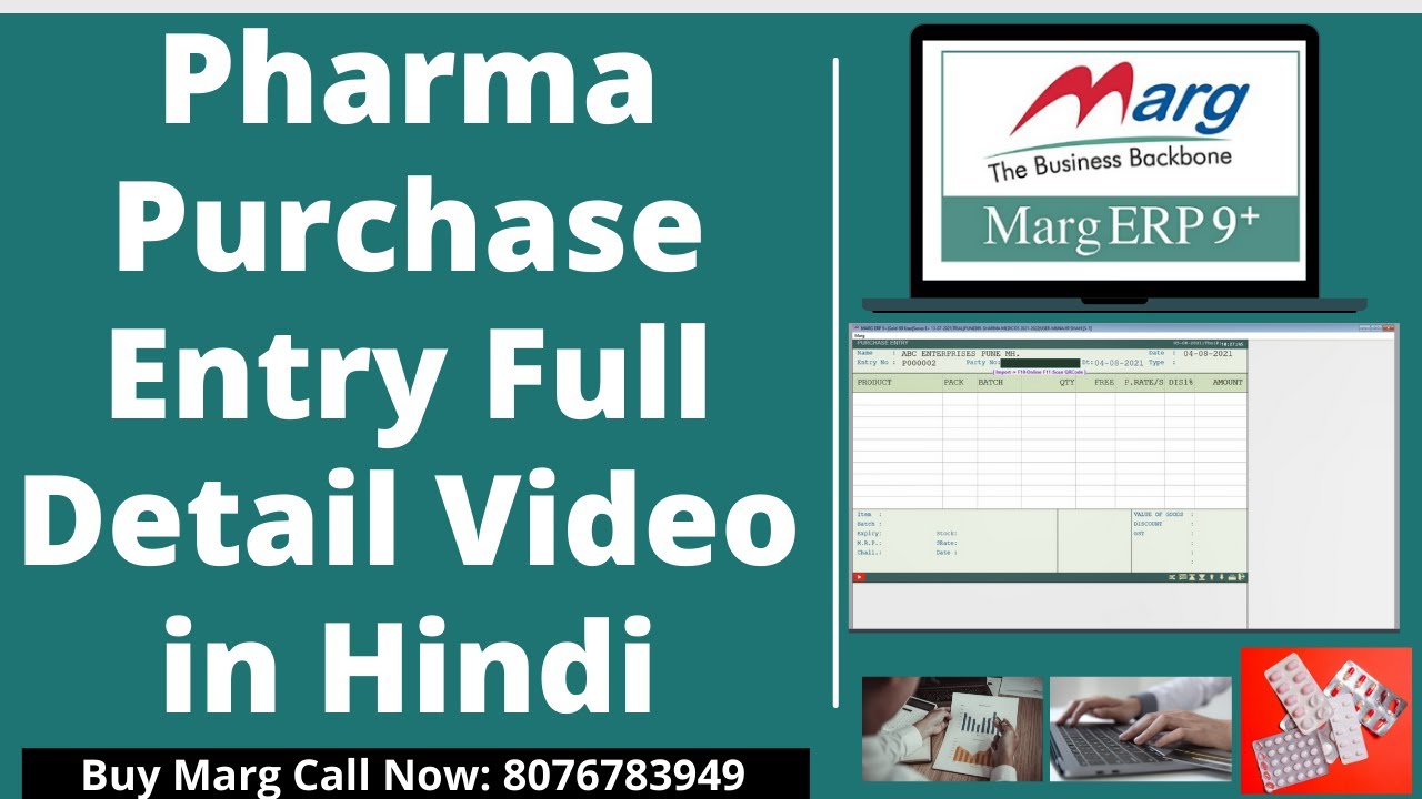 Marg Software Pharma Purchase Entry Full Detail Video Complete Step by ...