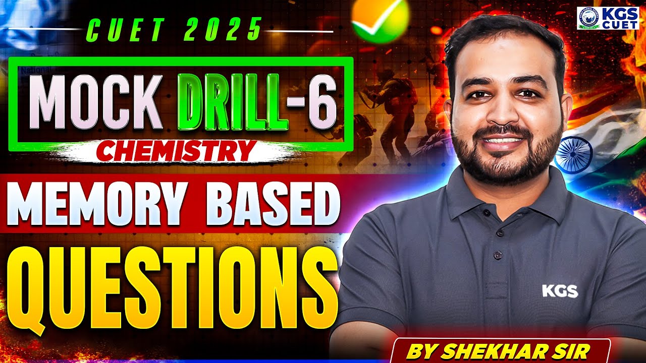 Memory Based Questions | Mock Drill 6 | CUET 2025 | Most Expected ...
