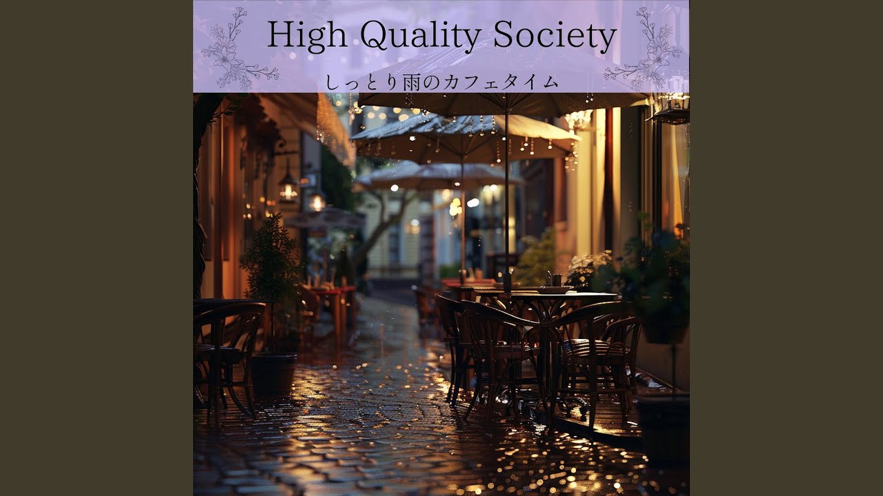 Subdued Light Caresses - YouTube