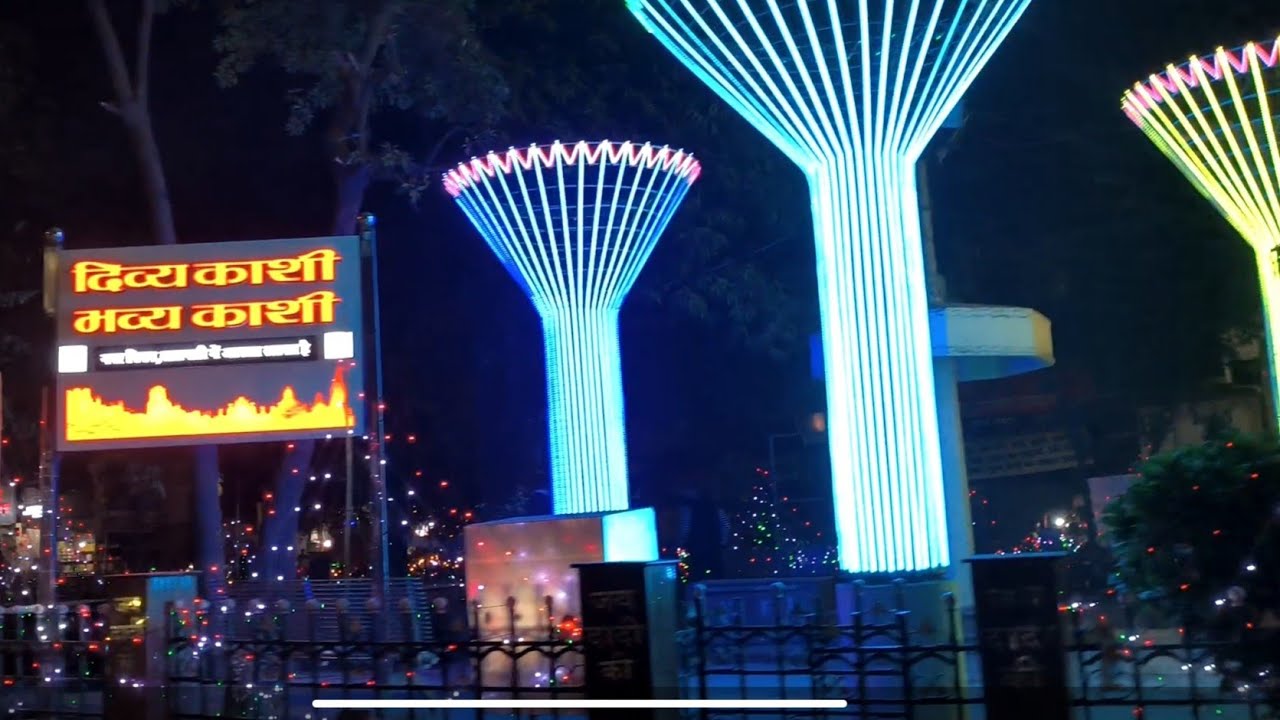 NIGHT VIEW in Varanasi Divya Kashi Bhavya Kashi LET NIGHT MASTI WITH MY ...