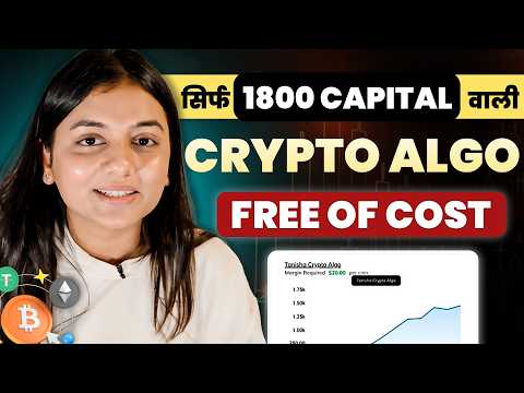 FREE Crypto Algo Launch! 🔥| How to Automate Your Crypto Trades | TanishaGarg101