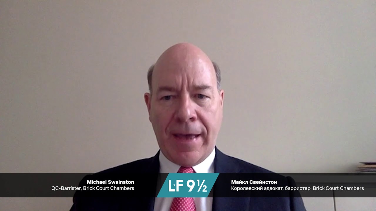 Michael Swainston, QC-Barrister, Brick Court Chambers - YouTube