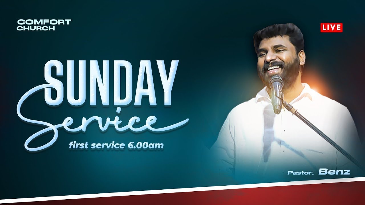 🔴LIVE | SUNDAY SERVICE | 11 SEPTEMBER 22 | PASTOR BENZ | COMFORT CHURCH ...