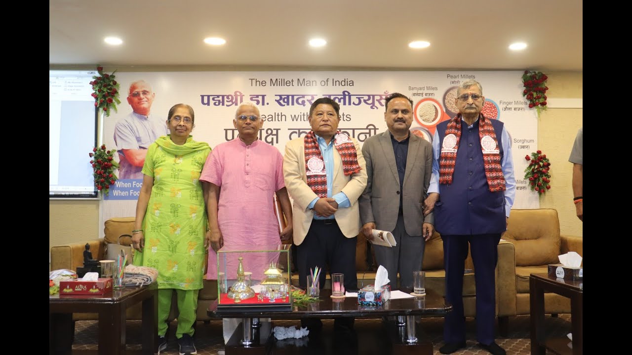 THE MILLET MAN OF INDIA PROGRAM HELD ON BIRATNAGAR - YouTube