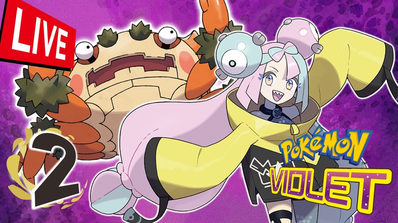 🔴 LIVE : Pokémon Violet - Gameplay - 2 - YouTube