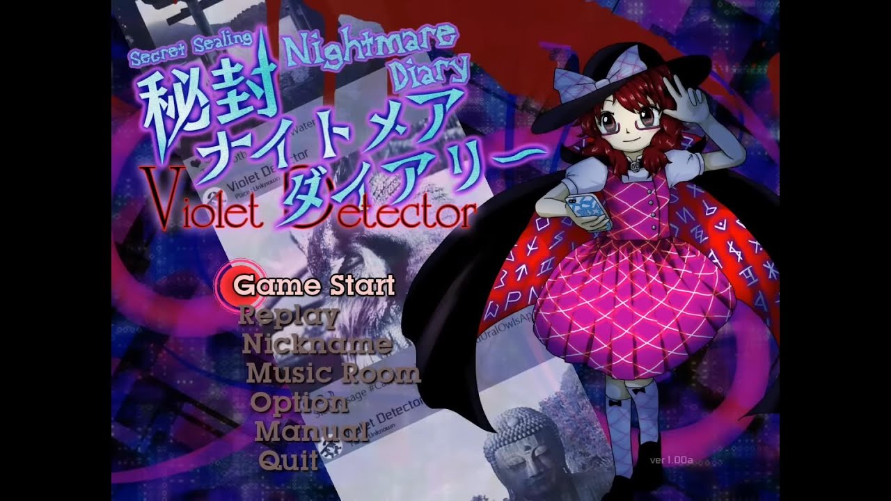 Touhou 16.5: Violet Detector Music: Lucid Dreamer - YouTube