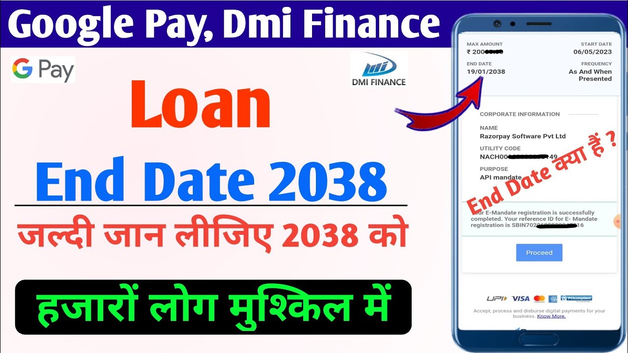 Loan End Date 2038 से सब परेसान | Dmi finance | Google Pay Loan end ...