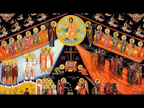 Δοξαστικό Εσπερινού Κυριακής της Απόκρεω. Ματζίρης Δημήτριος 2024 ...