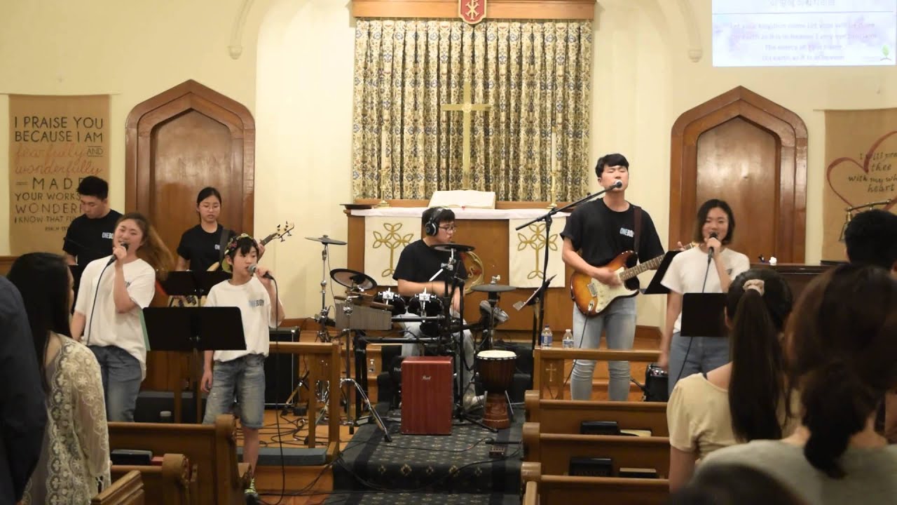 DBNY 중고등부 찬양 집회베다니 한인교회 7 - YouTube