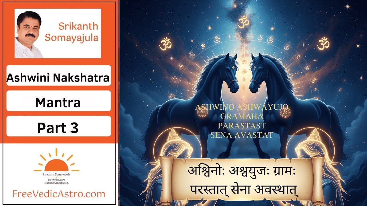 Nak-1| Part 3 | Ashwini Nakshatra | Mantra | Traits | Symbols| Srikanth ...