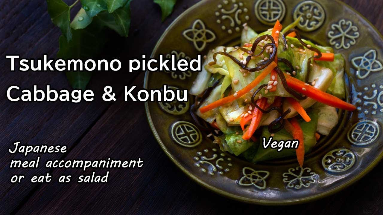 Japanese Tsukemono Pickled cabbage and salt Konbu, you can eat as a ...