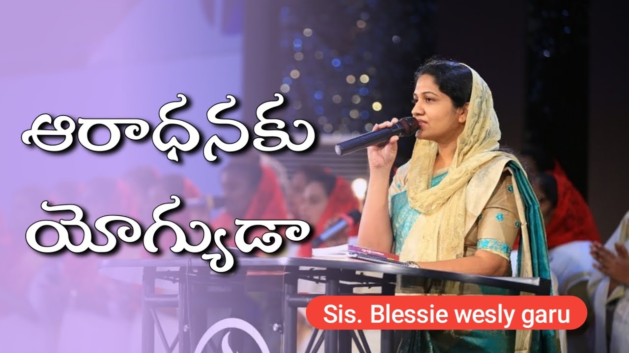 blessie wesly live worship song #blessiewesly #worship #songs #Jesus # ...