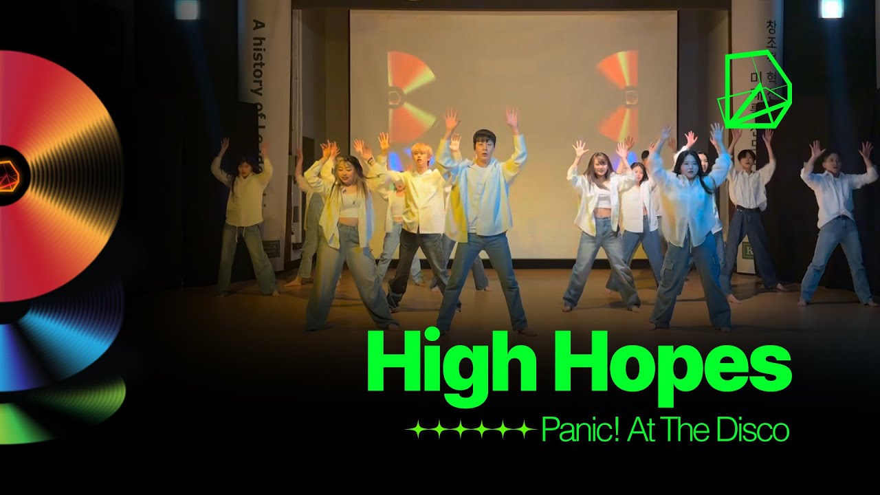 High Hopes - Panic! At The Disco | 2023.11.22 4D 정기 공연 - YouTube