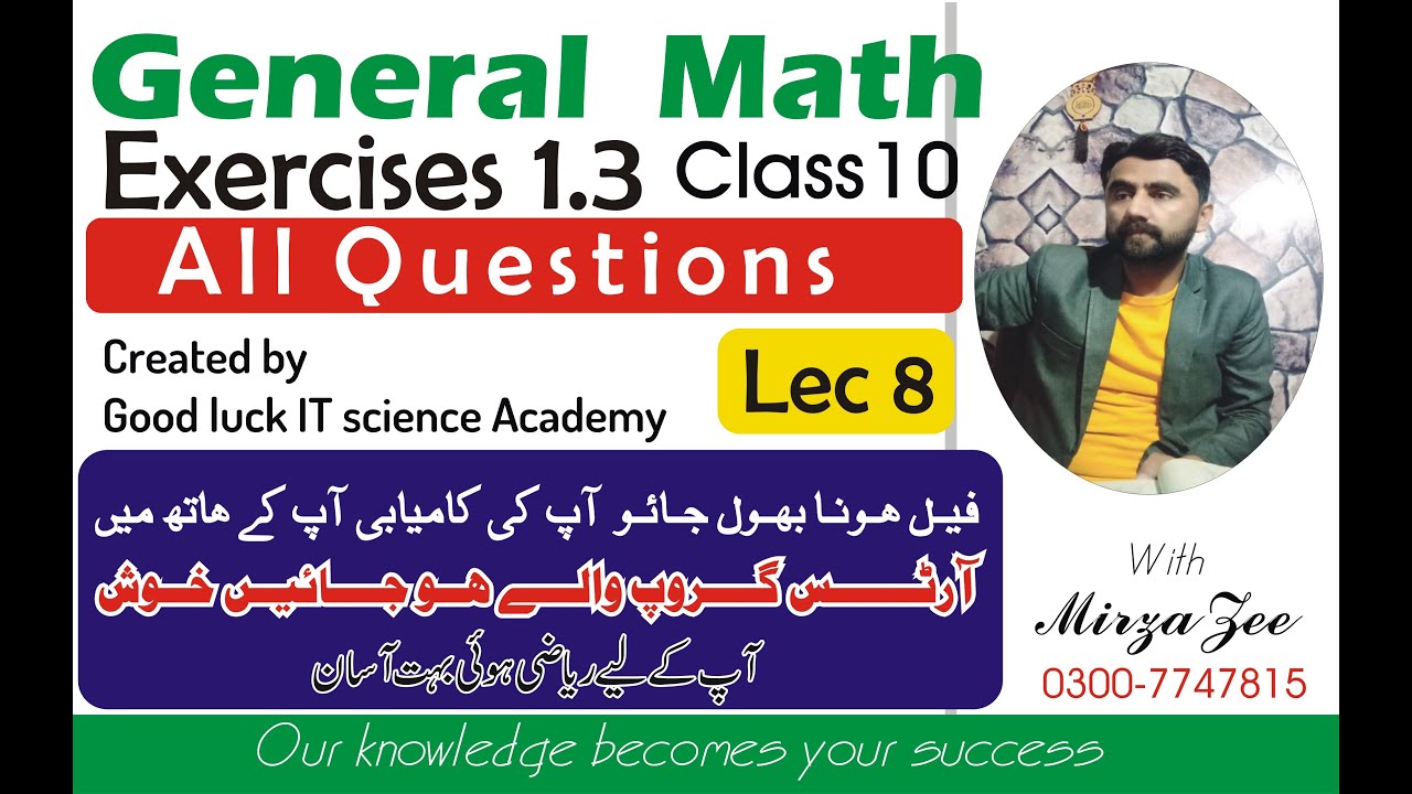 General Math class 10 Lecture 8 exercise 1.3 q 1i Q2 ii iv Q3 ii iii vi ...