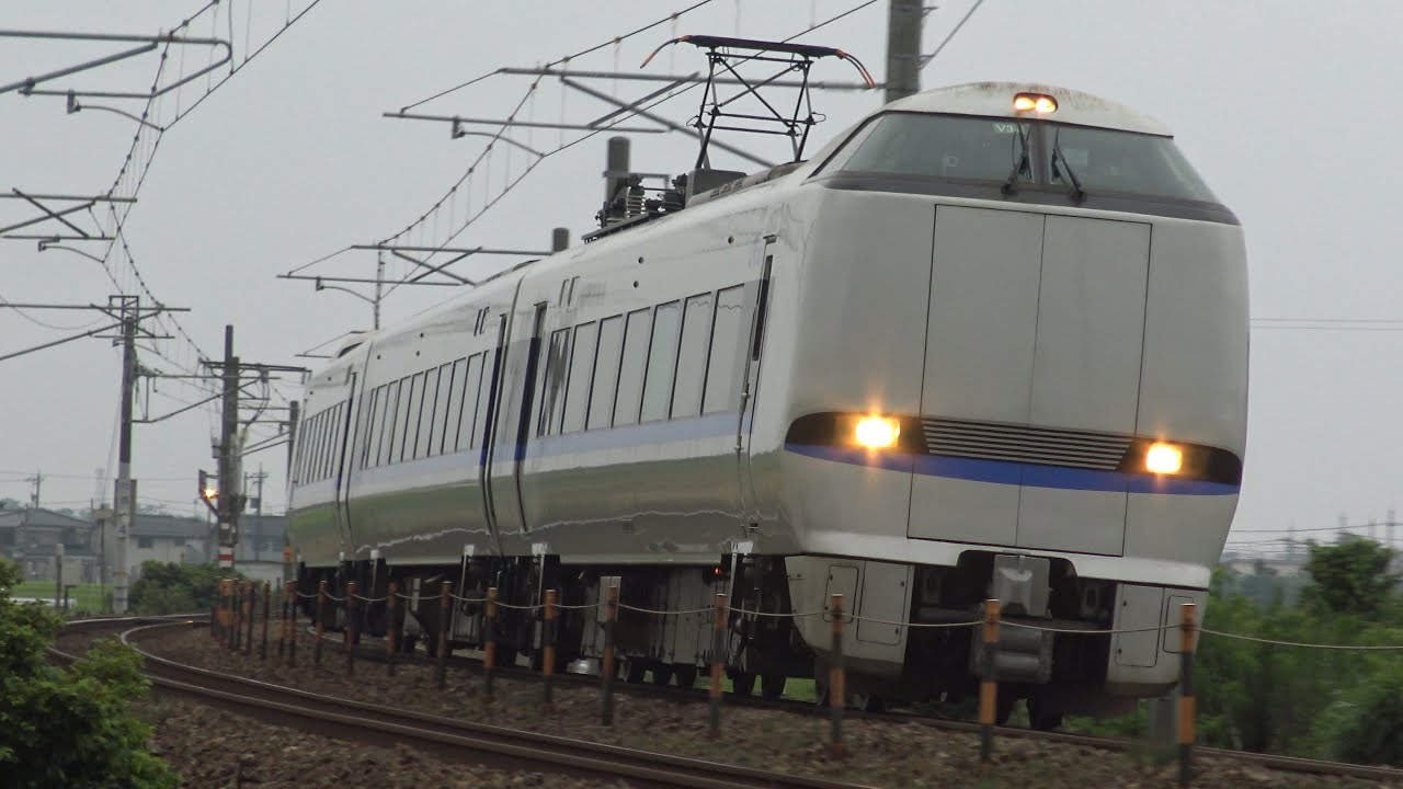 【4K】JR北陸本線 特急ダイナスター683系電車 ｷﾄV34編成 - YouTube
