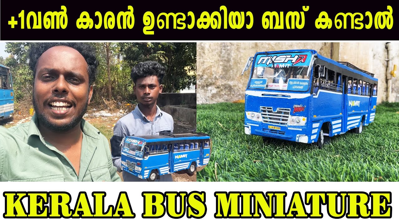 KERALA BUS MINIATURE MODEL +1വൺ കാരൻ ഉണ്ടാക്കിയാ ബസ് കണ്ടാൽ😱🚌#vtube # ...