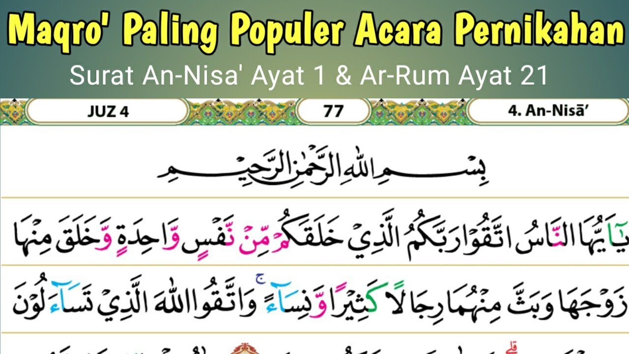 BELAJAR QORI' UNTUK ACARA PERNIKAHAN SURAT AN NISA' DAN AR RUM AYAT 21 ...