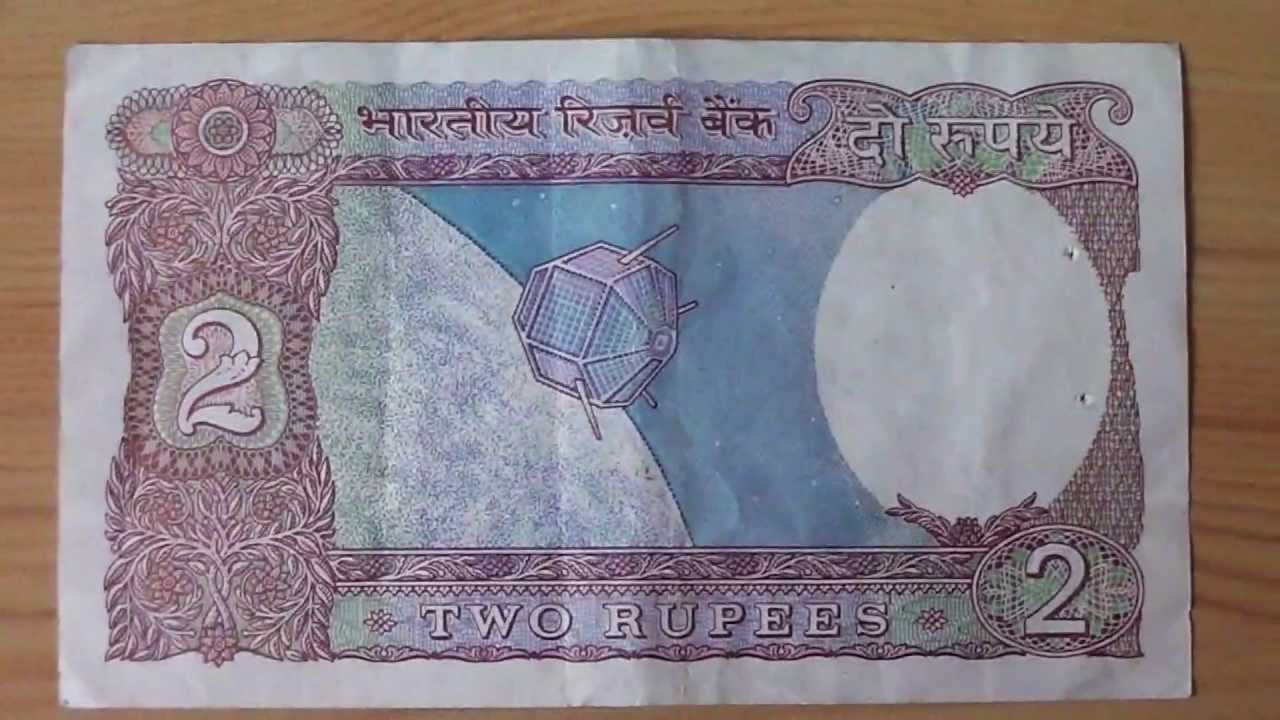 The 2 Rupees papermoney note of the Reserve Bank of India - YouTube