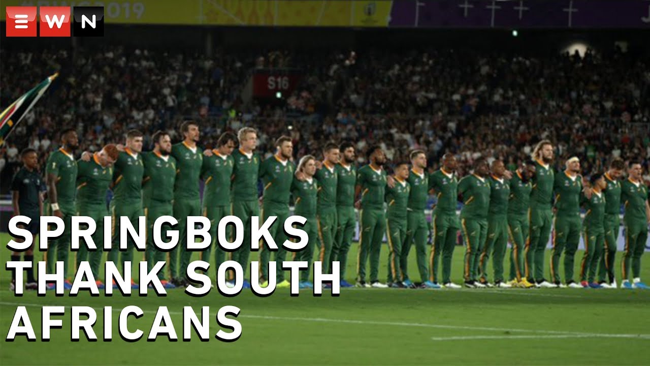 Springboks thank SA for their support - YouTube