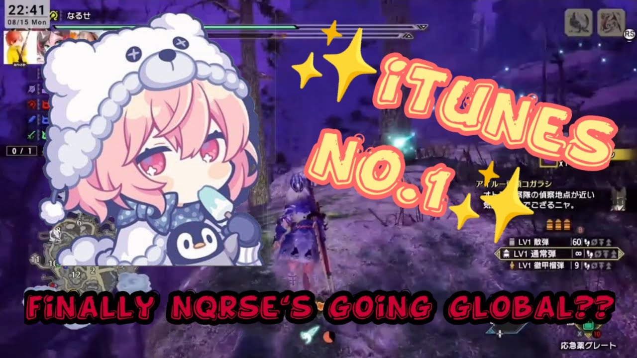 nqrse is no.1 on iTunes chart?? [Eng Sub] - YouTube