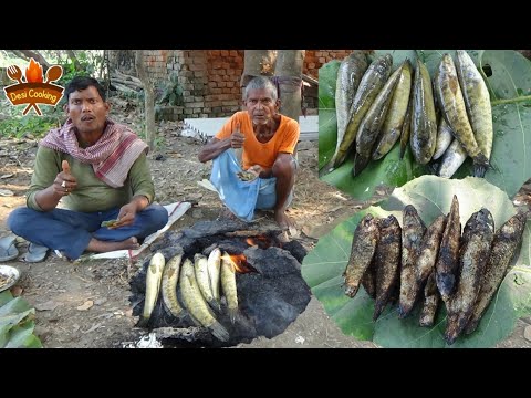 परांमपरीक तरीके से बना गड़ई मछली का चोखा | Garai Fish Bharta | Fish ...
