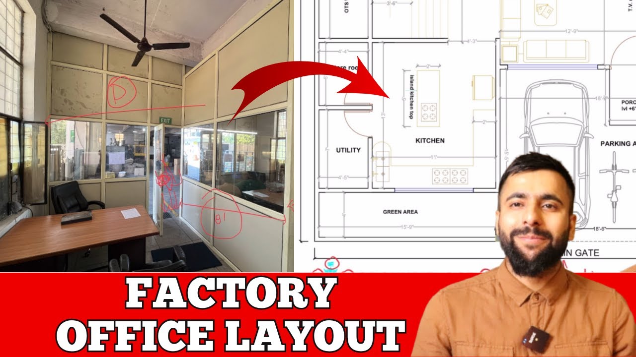 Factory Office Layout - YouTube