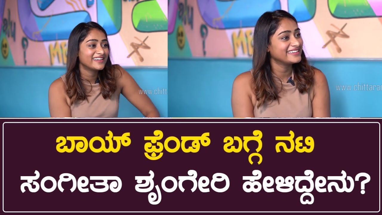 Love, Laughter, and Life Lessons: Sangeetha Sringeri Opens Up About ...