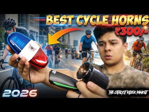 Best Cycle Horns Under ₹300/- | Rechargeable Cycle Horns | Best Budget Cycle Accessories