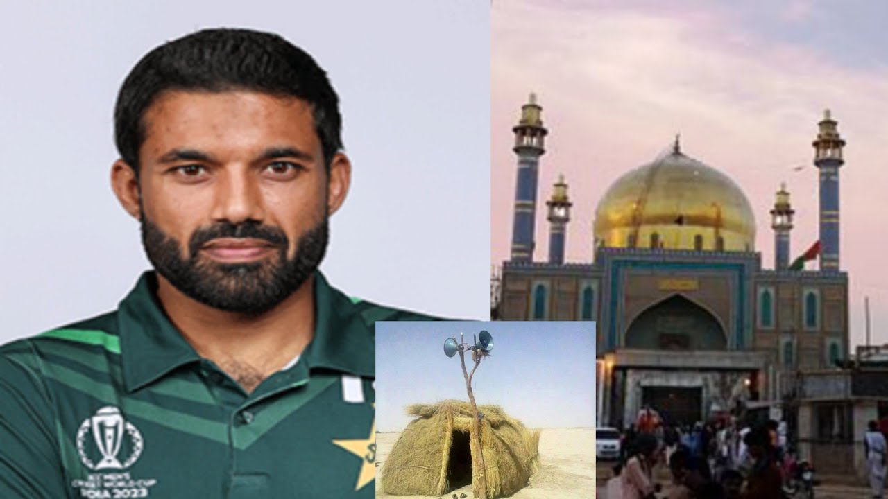 M Rizwan Aus Speech Mosque Lal Shahbaz Qalandar Shrine Money Stolen ...