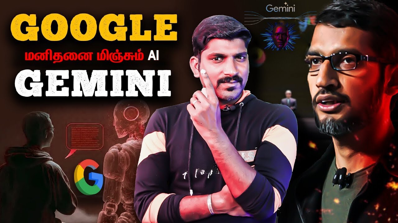 Google Gemini Explained in Tamil | மனிதனை மிஞ்சிய முதல் A.I | Pokkisham - YouTube