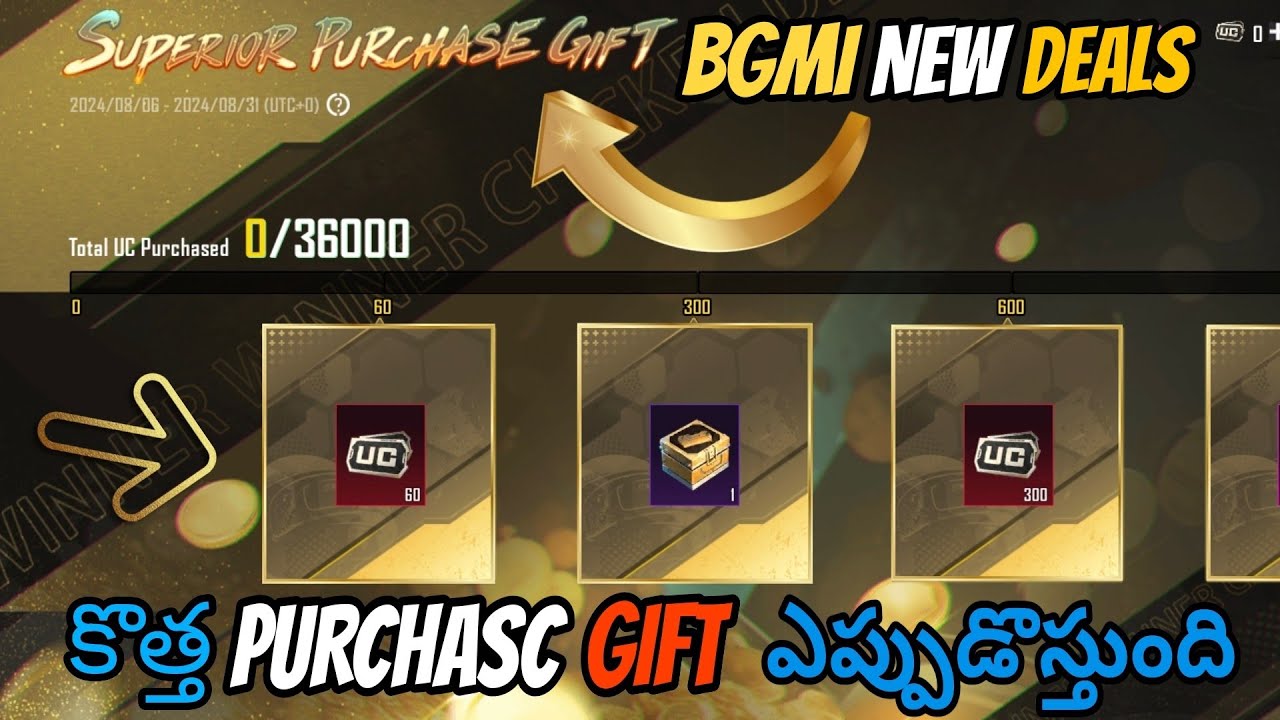 🤯BGMI లో PURCHASE GIFT ఎప్పుడొస్తుంది | కొత్త Deals 😉 Tharak yt - YouTube
