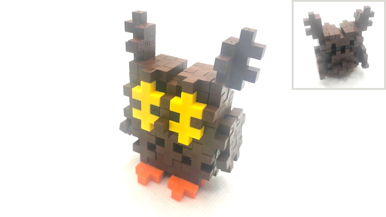 How To Make An Owl Plus-Plus Animal Instructions - YouTube