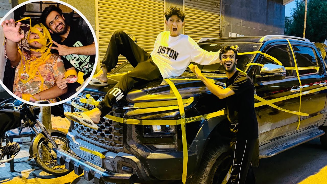 EXTREME DUCT TAPE PRANK ON MY FRIENDS 😱| GONE WRONG 🤬 - YouTube