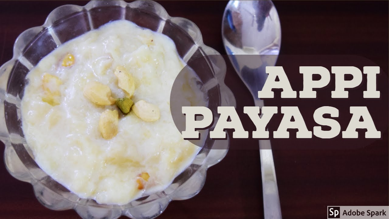 Appi Payasa recipe in simple way | Poori Payasa | Appi Kheer - YouTube
