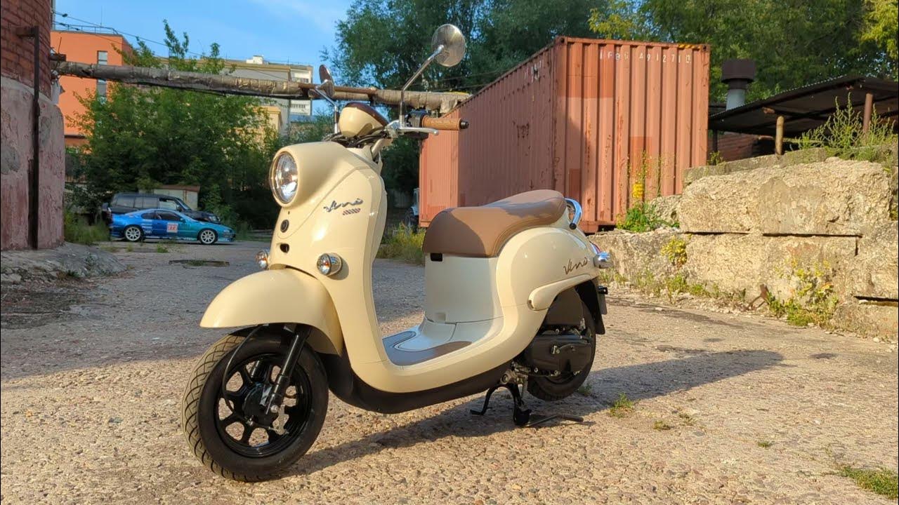 Скутер Yamaha Vino AY02 (115YA89) 2022 г. - YouTube