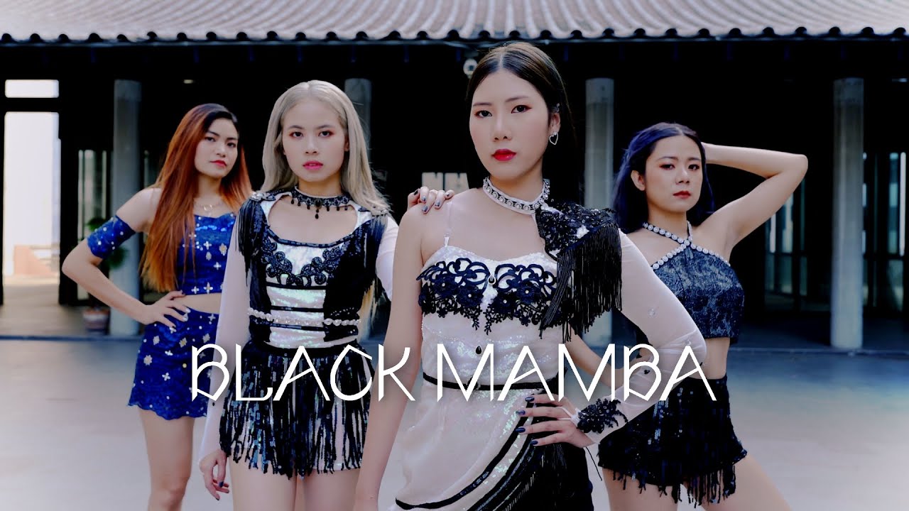 aespa (에스파) - Black Mamba | Dance Cover by Allira - YouTube