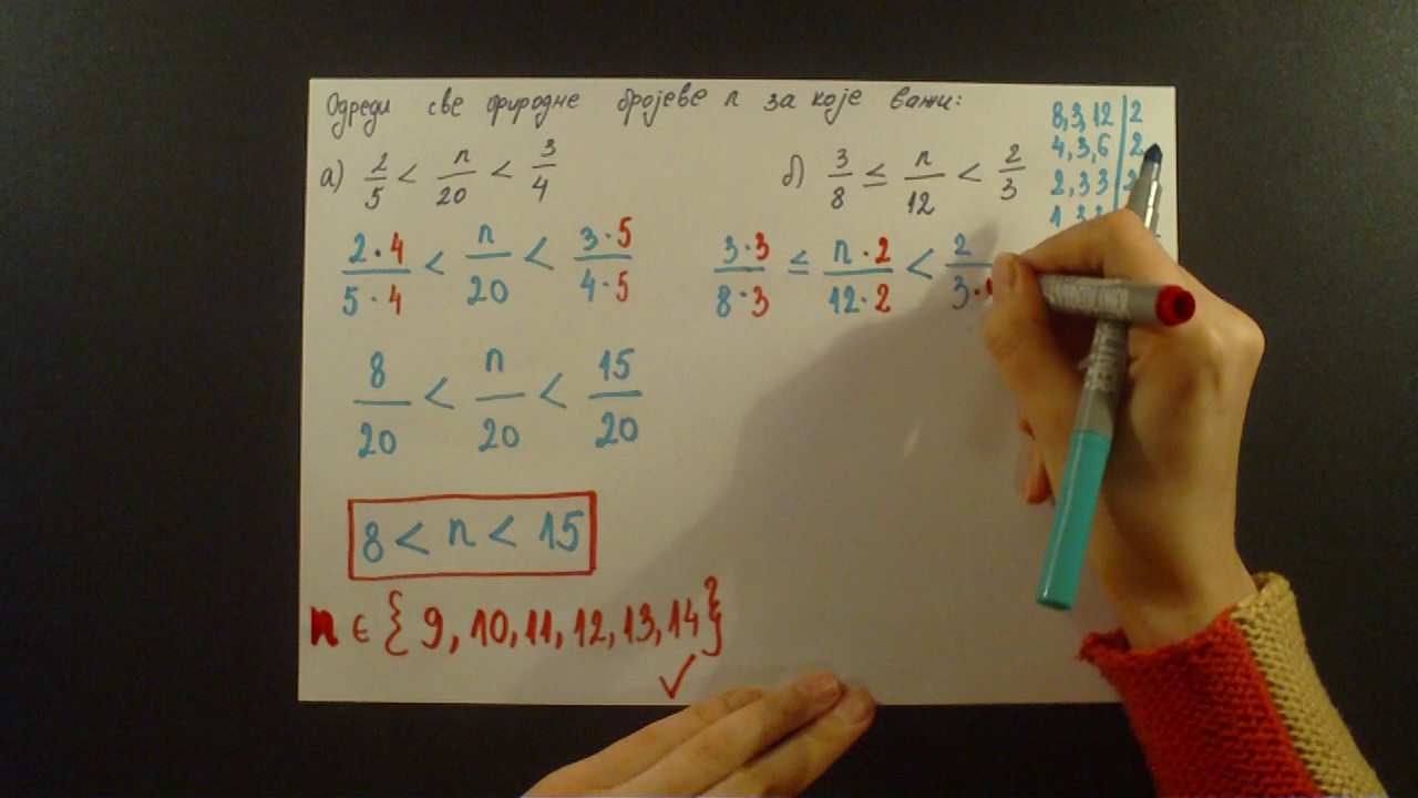 Razlomci. Uporedjivanje razlomaka. Odredi sve prirodne brojeve n za ...